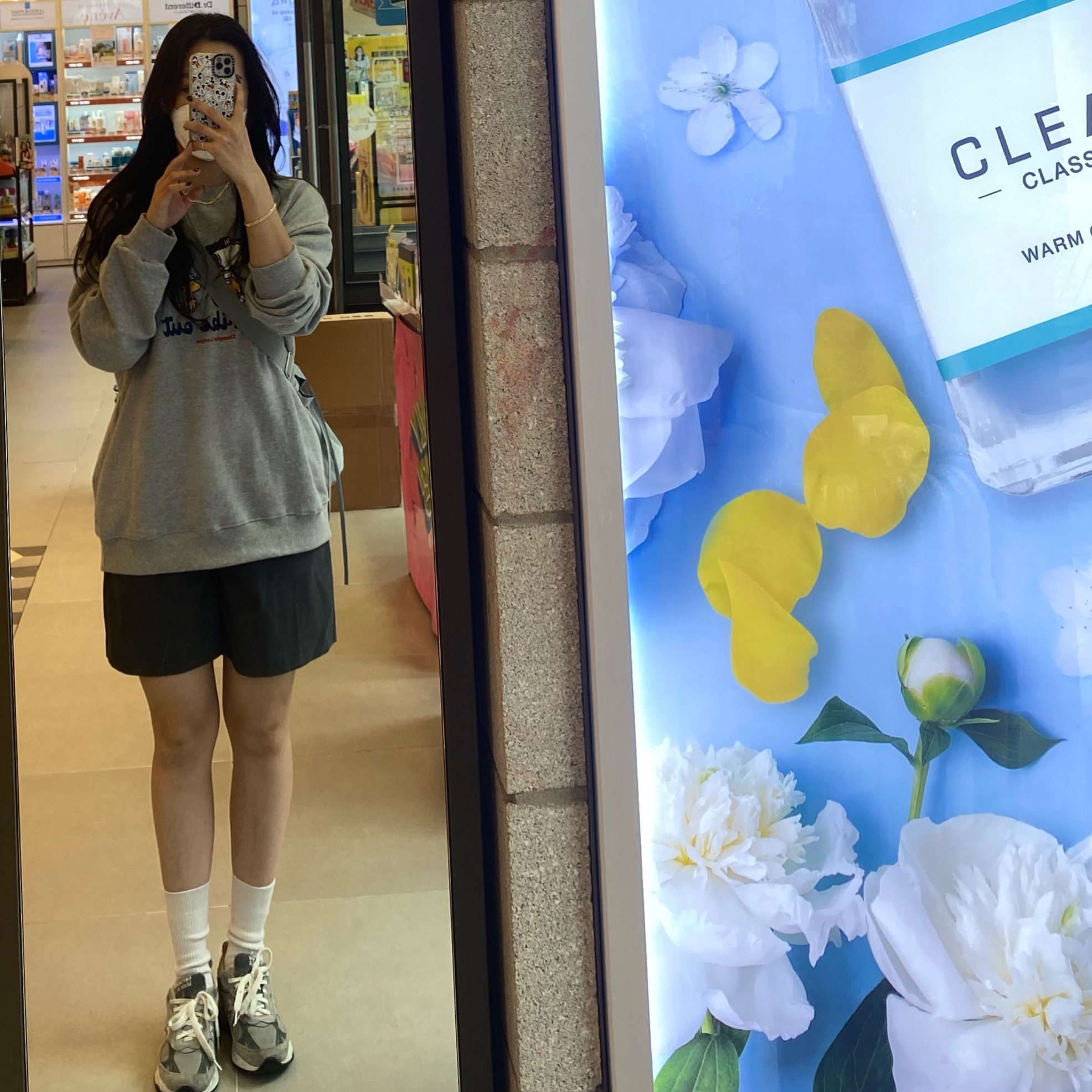 혜정 (@iam.hyejung) 님의 게시물 | KREAM