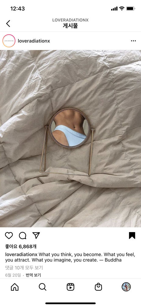 @xx_lovely (@xx_lovely) 님의 게시물 | KREAM