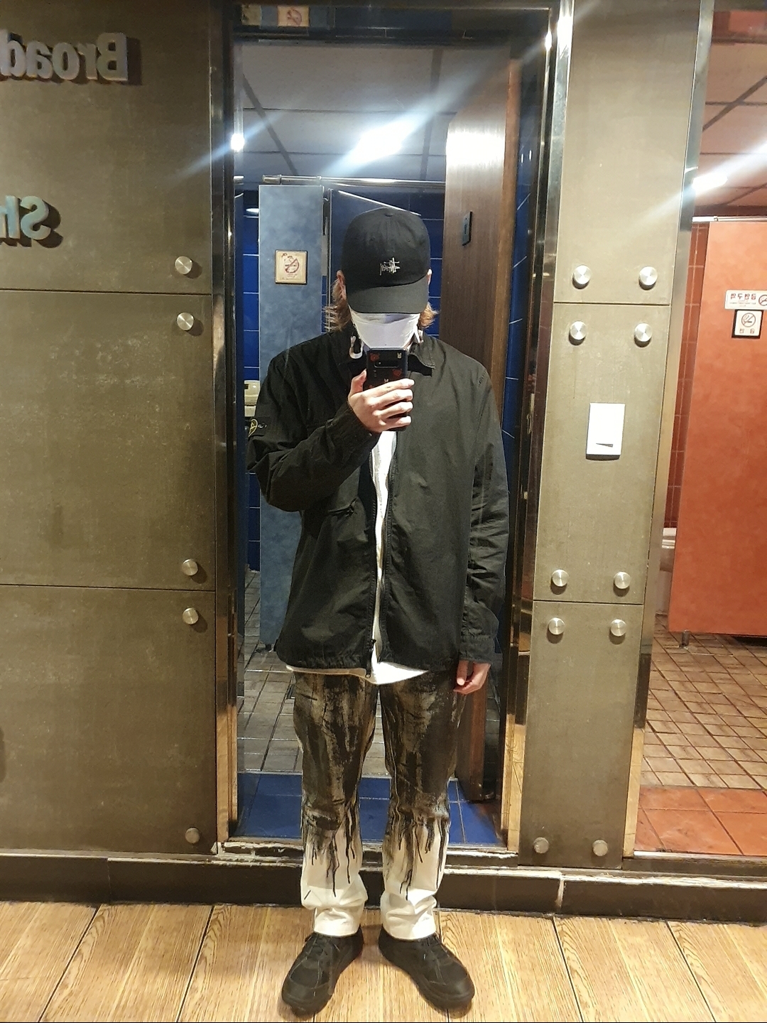 거니 (@geon5252) 님의 게시물 | KREAM