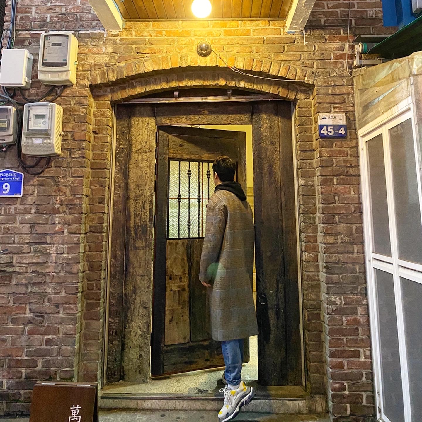 river ji (@river_ji) 님의 게시물 | KREAM