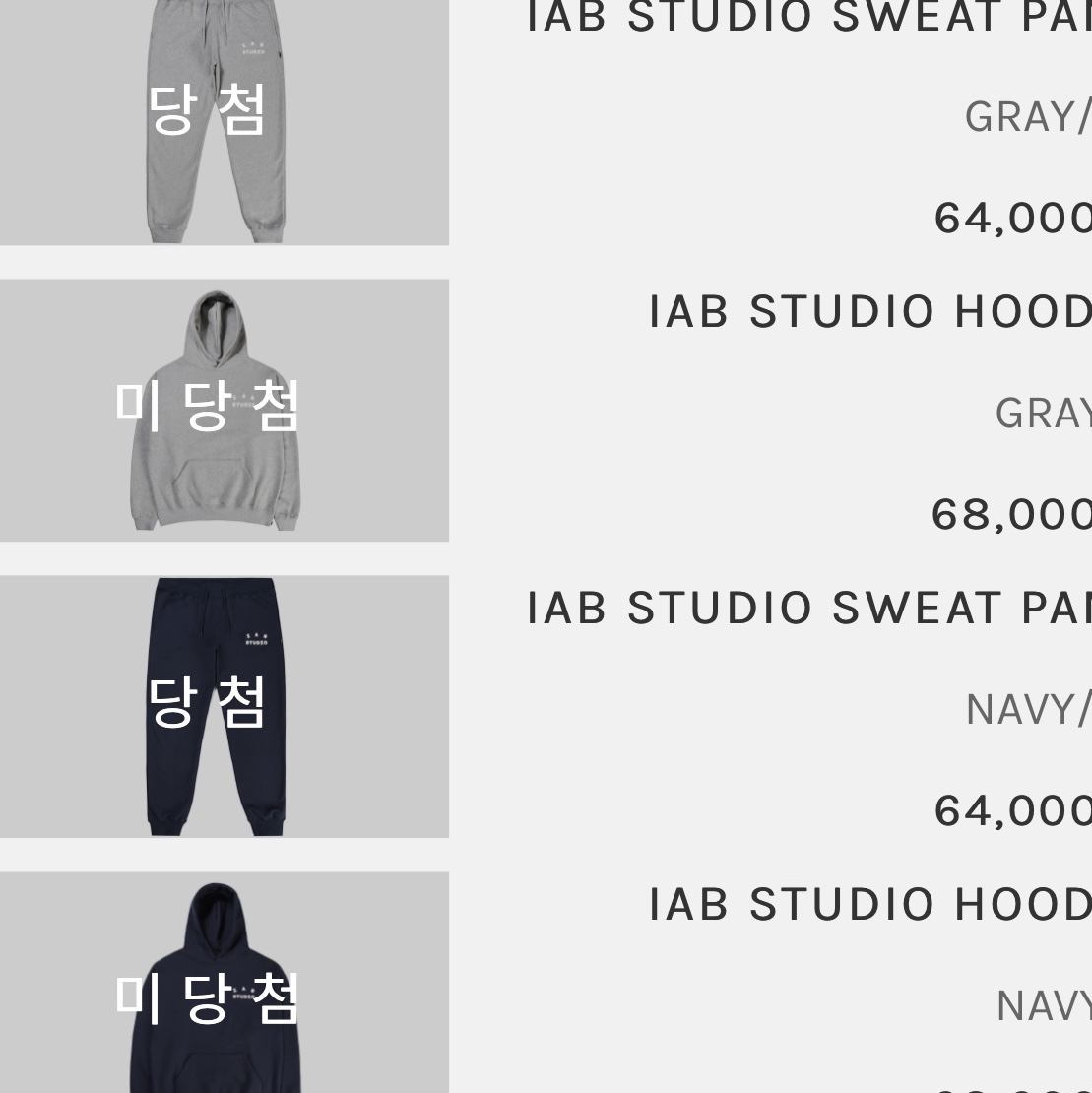 정도현 (@j_doh) 님의 게시물 | KREAM