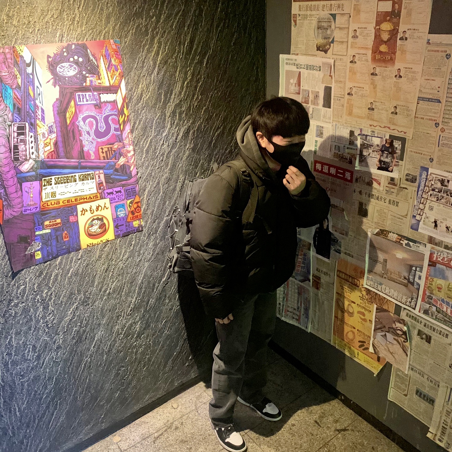 해롱 (@woongz) 님의 게시물 | KREAM