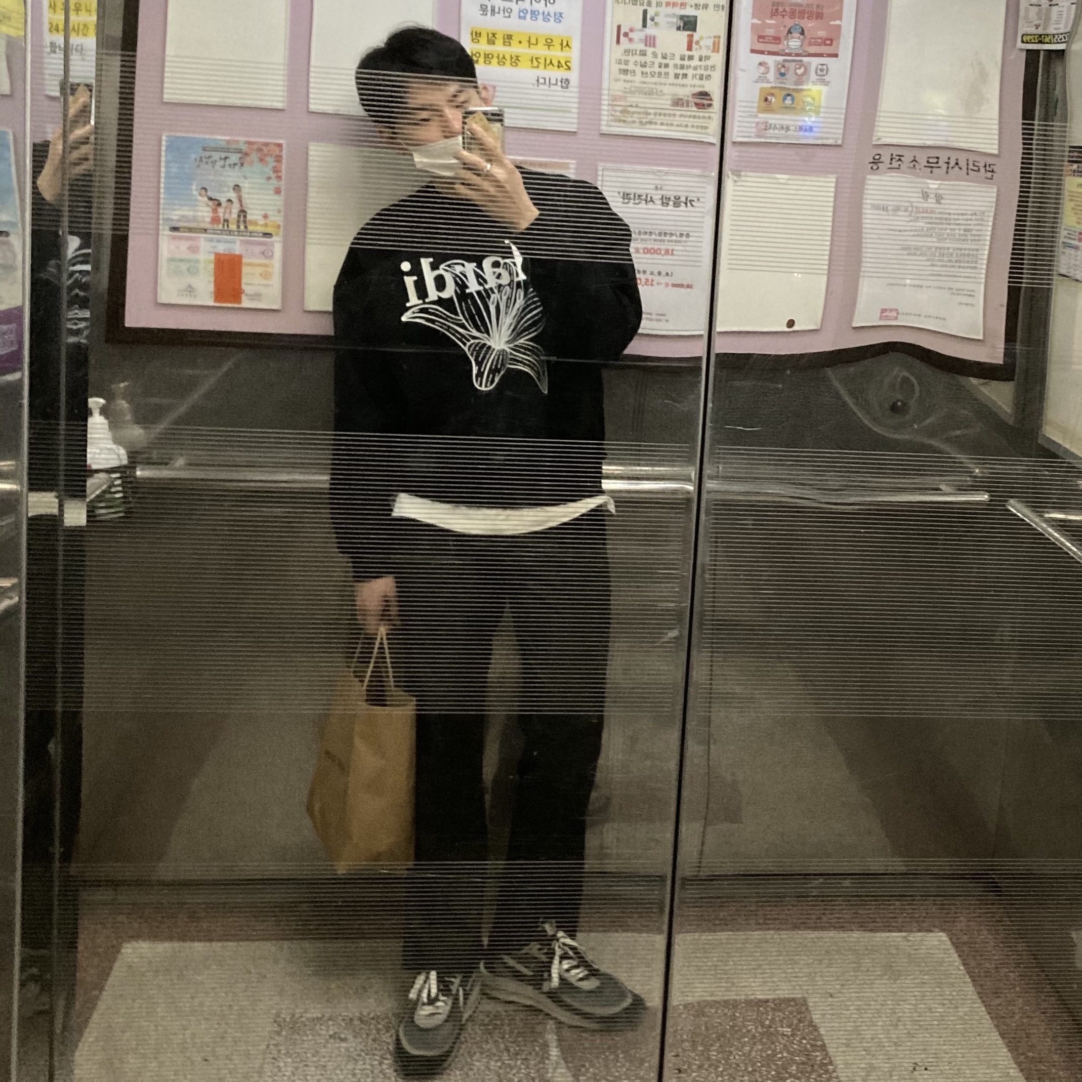 문수 (@moonsu) 님의 게시물 | KREAM