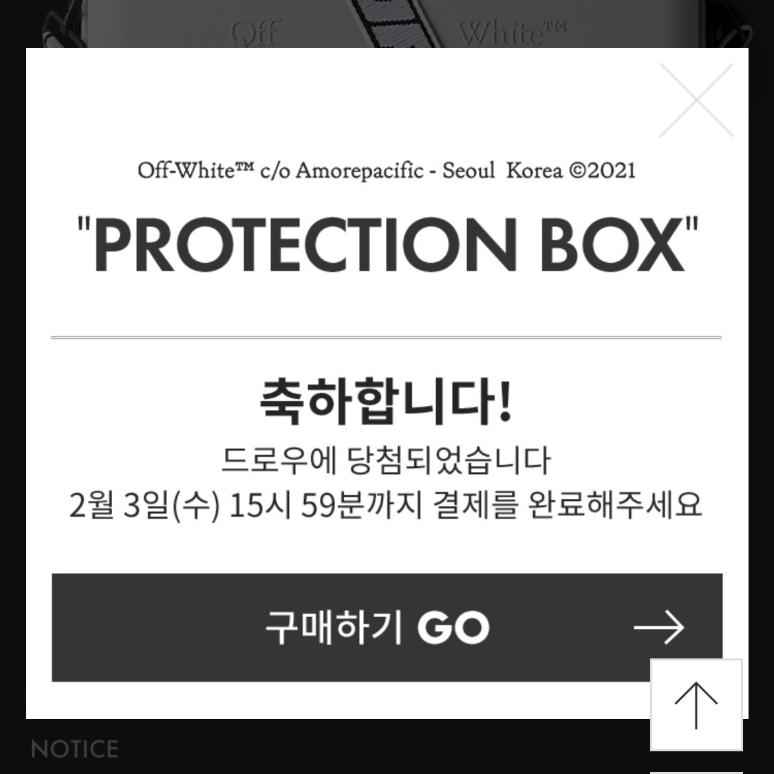 (@rei_1.05) 님의 게시물 | KREAM