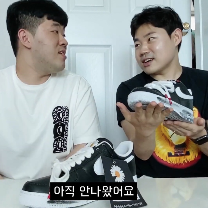 insta:yohyobb (@yohyobb) 님의 게시물 | KREAM