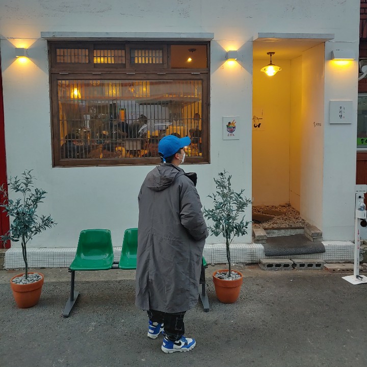 red9312 (@ma_jin_buu) 님의 게시물 | KREAM