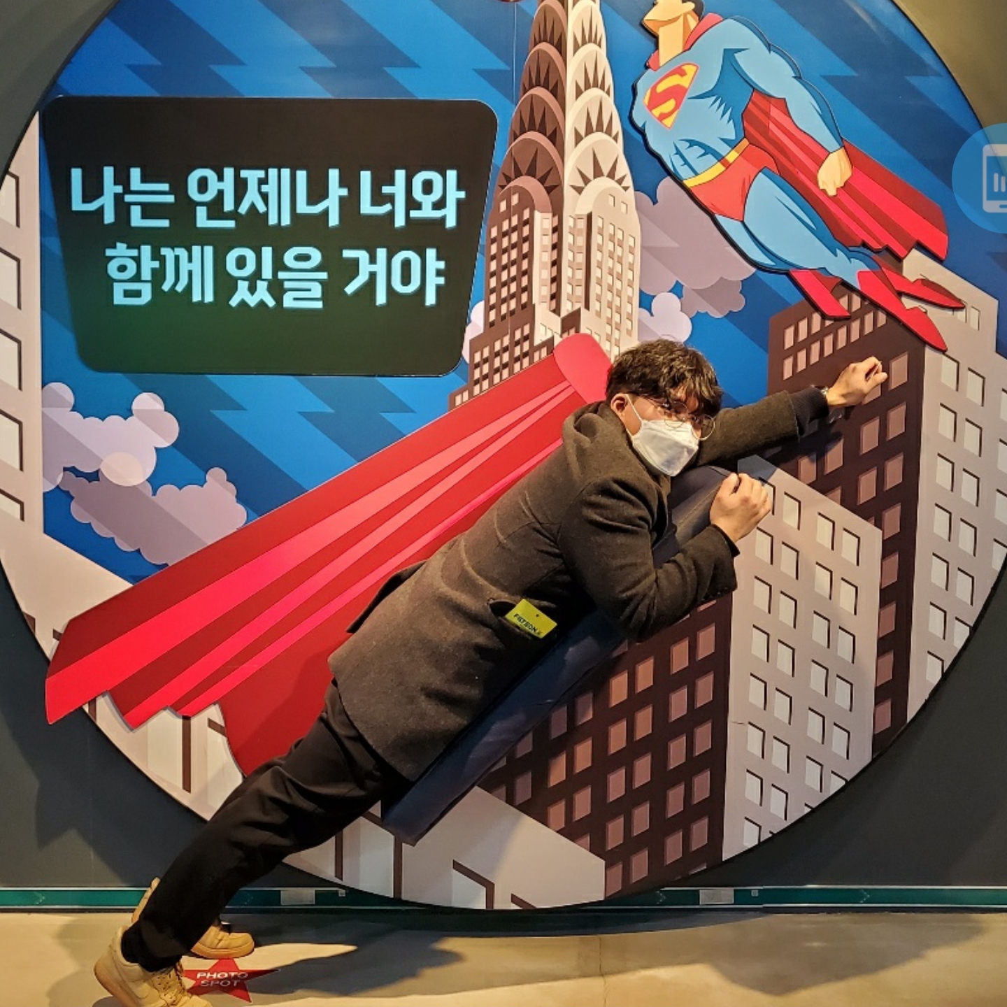 skykibeum (@kubumgod) 님의 게시물 | KREAM