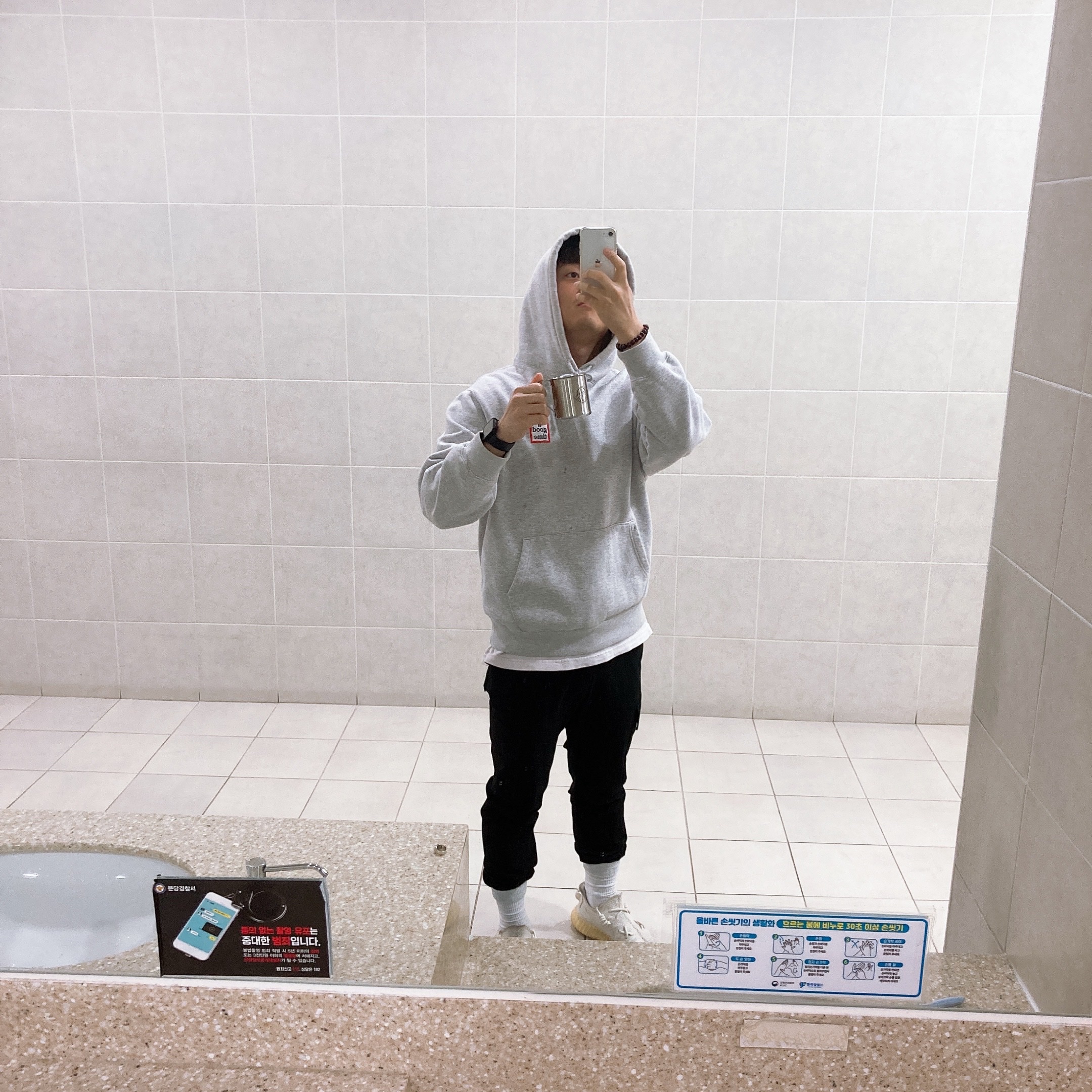 뀨 (@king_namq) 님의 게시물 | KREAM