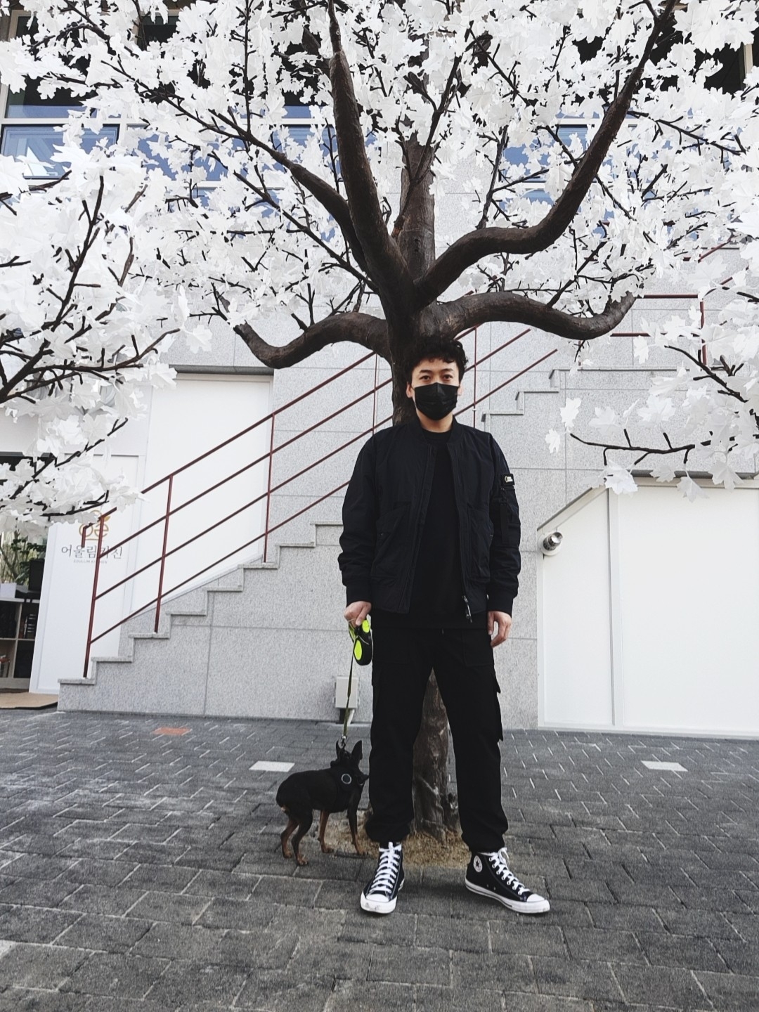 O.J.E 1998 (@otter1998) 님의 게시물 | KREAM