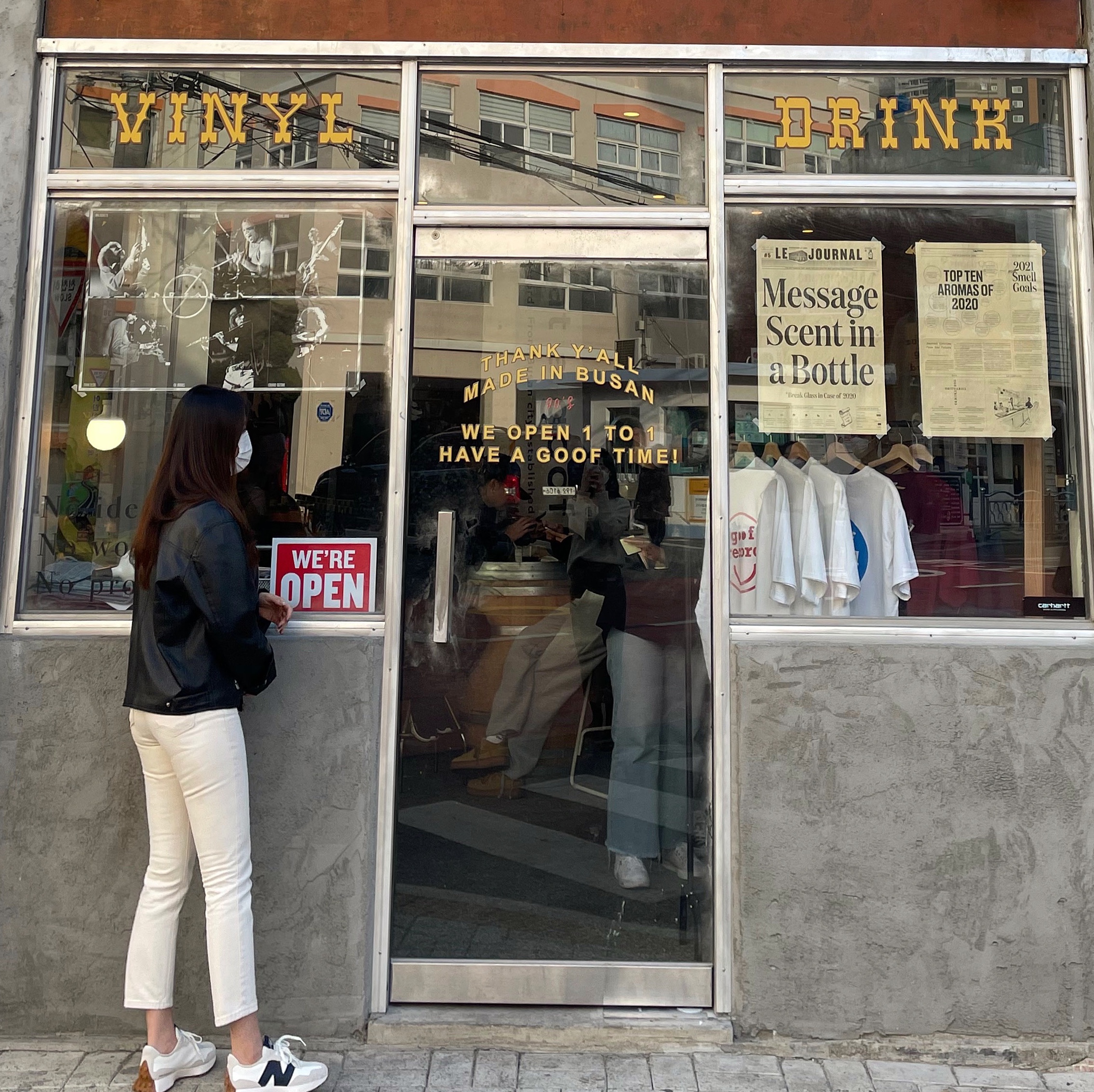 (@ryuuu_ji) 님의 게시물 | KREAM