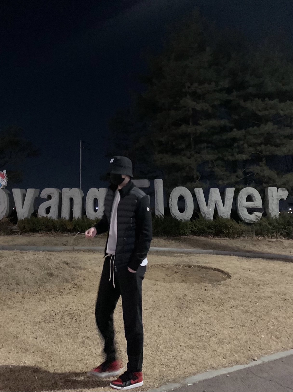 (@rtrtrt_iii) 님의 게시물 | KREAM