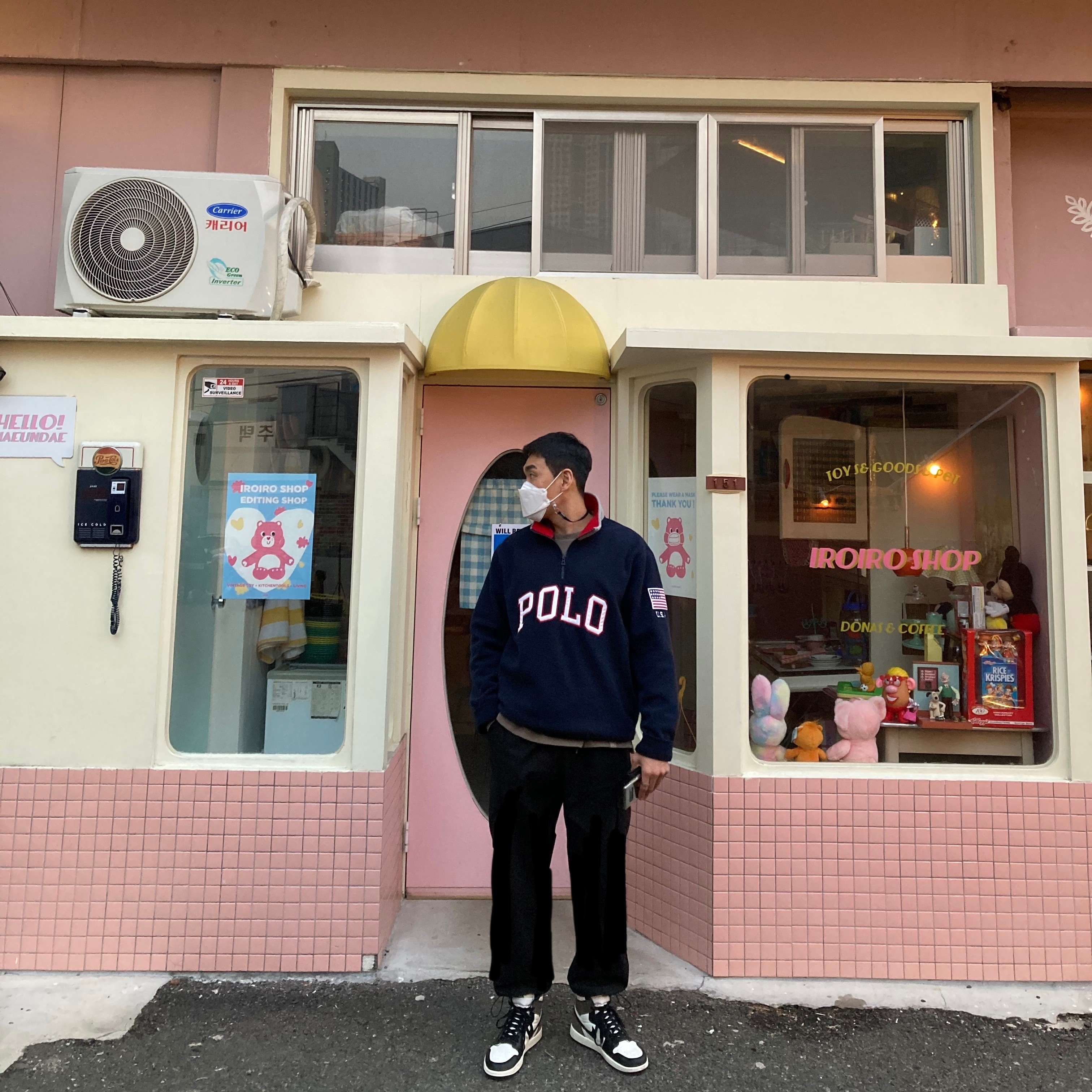 남스코 (@namsco) 님의 게시물 | KREAM