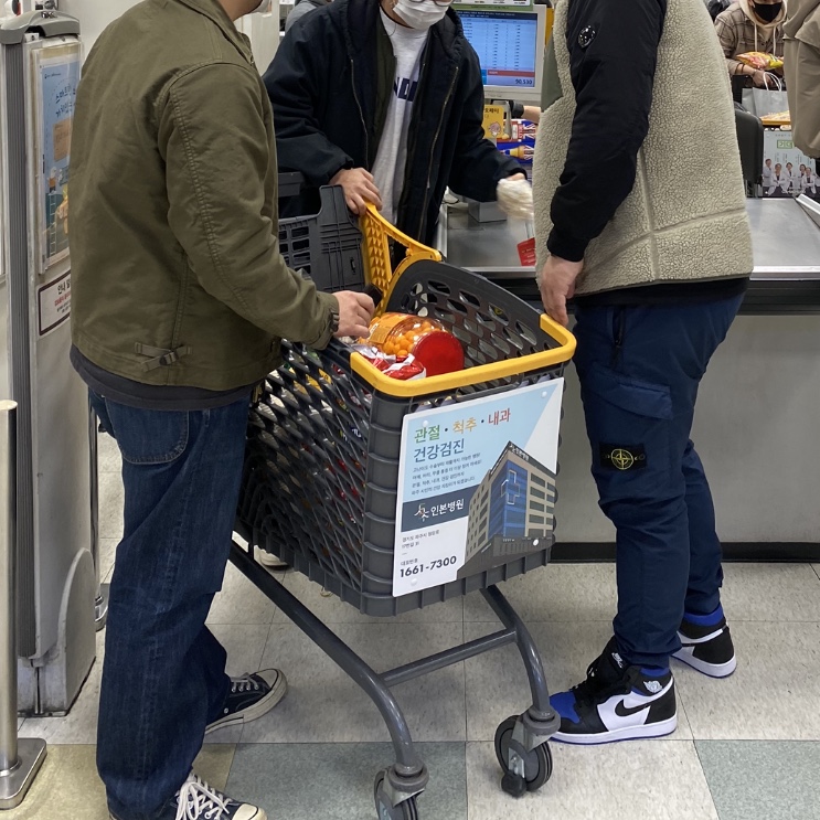 mark (@mark_lee) 님의 게시물 | KREAM