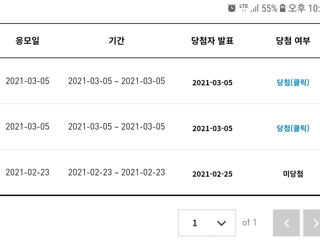 gur7977 (@gur7977) 님의 게시물 | KREAM