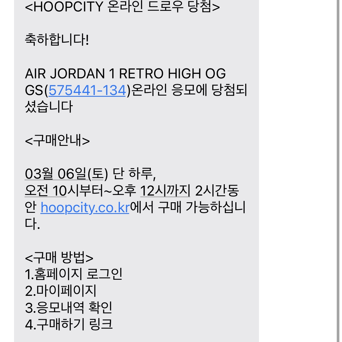 니커즈 (@defee9) 님의 게시물 | KREAM