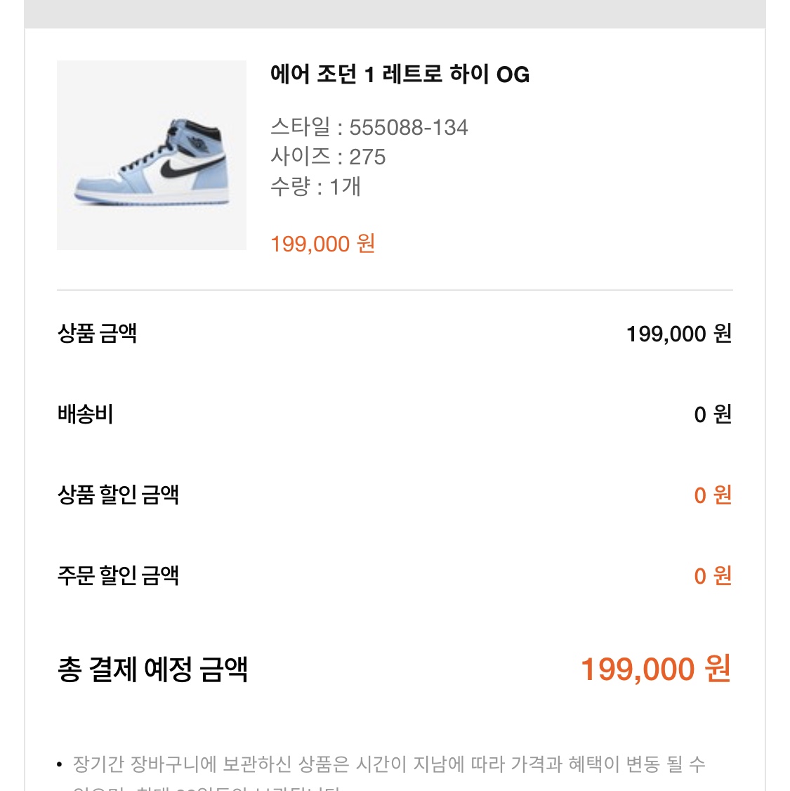 문수 (@moonsu) 님의 게시물 | KREAM