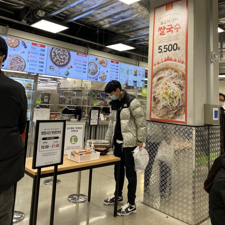 실크 (@yoonsun) 님의 게시물 | KREAM