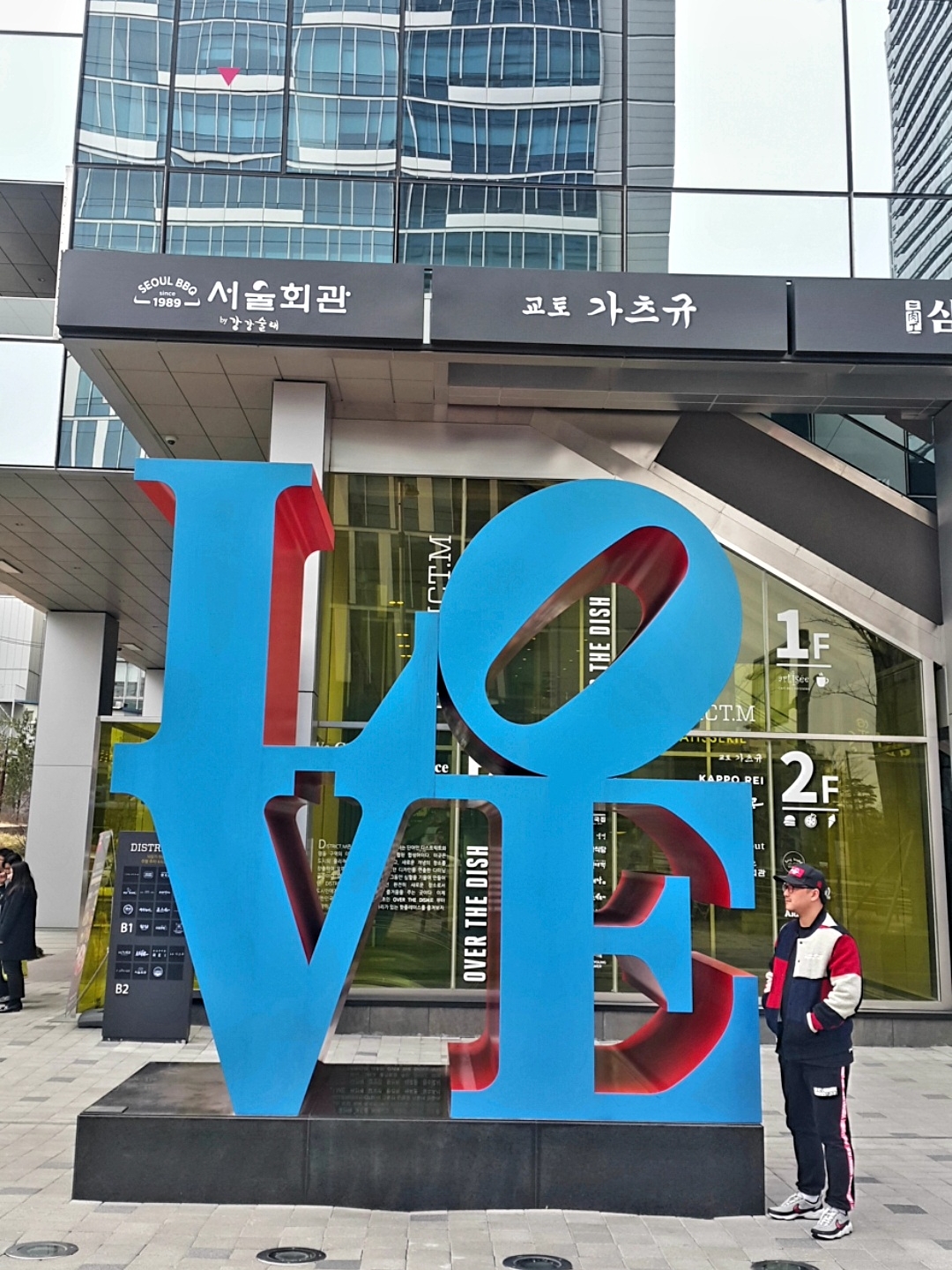 럽디베베 (@dooho14) 님의 게시물 | KREAM