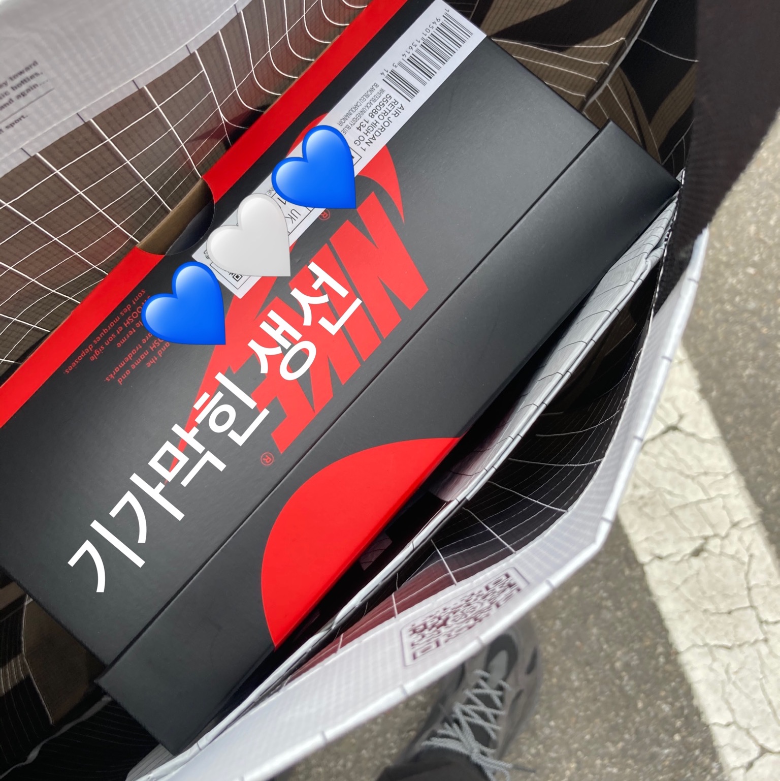 O-jin (@cool_peace) 님의 게시물 | KREAM