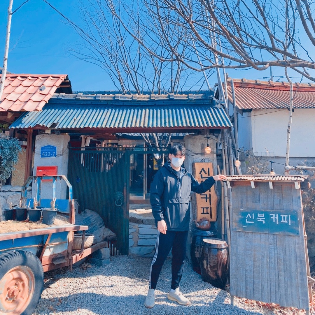 쇼신 (@sssssi_ho) 님의 게시물 | KREAM