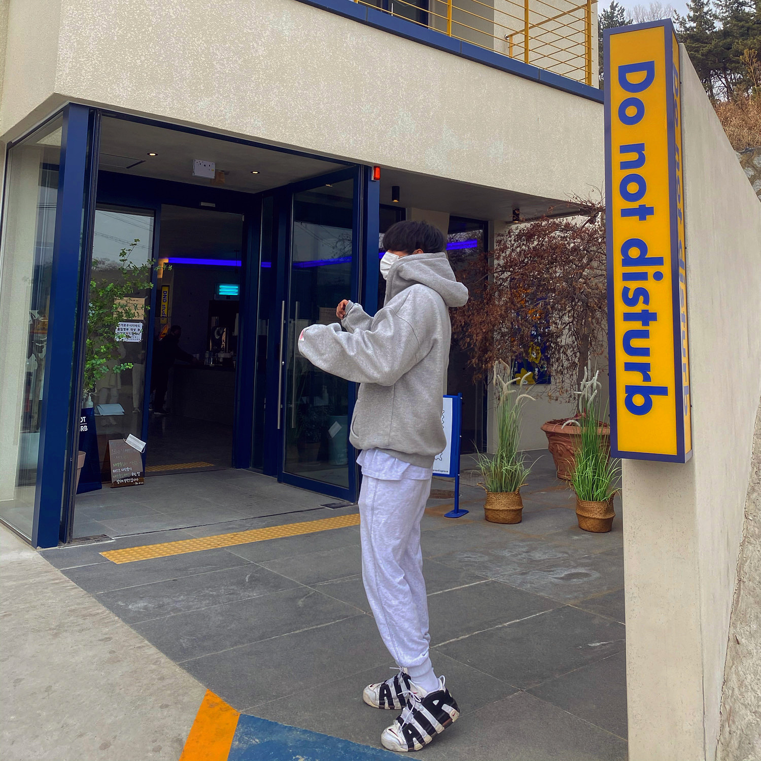 bjh5708 (@jh._.ol) 님의 게시물 | KREAM