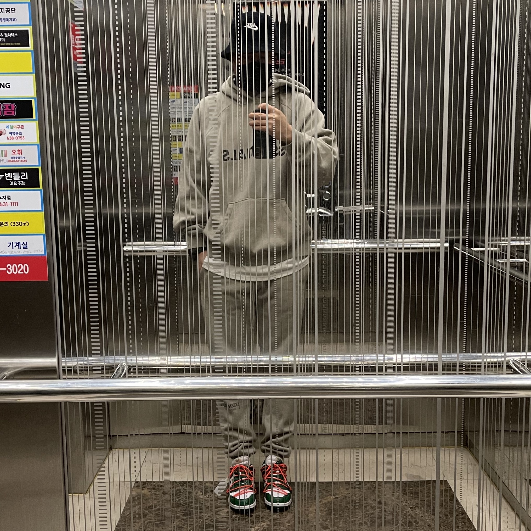 궈녘 (@aseurayi) 님의 게시물 | KREAM