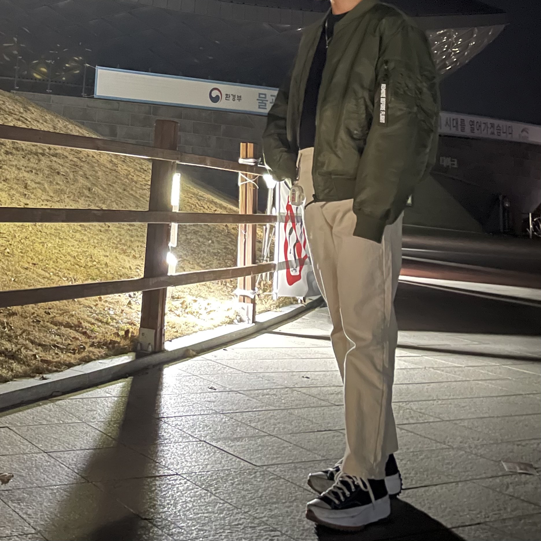 민재 (@minjae_98) 님의 게시물 | KREAM