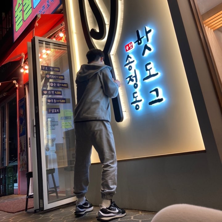 난바 (@osaka) 님의 게시물 | KREAM