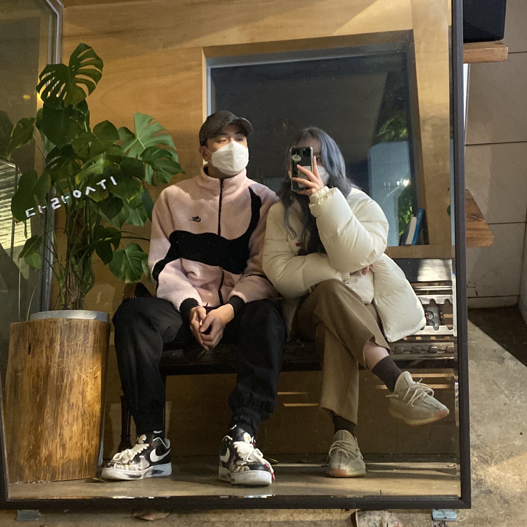 소연☾ (@1993_x_sy) 님의 게시물 | KREAM