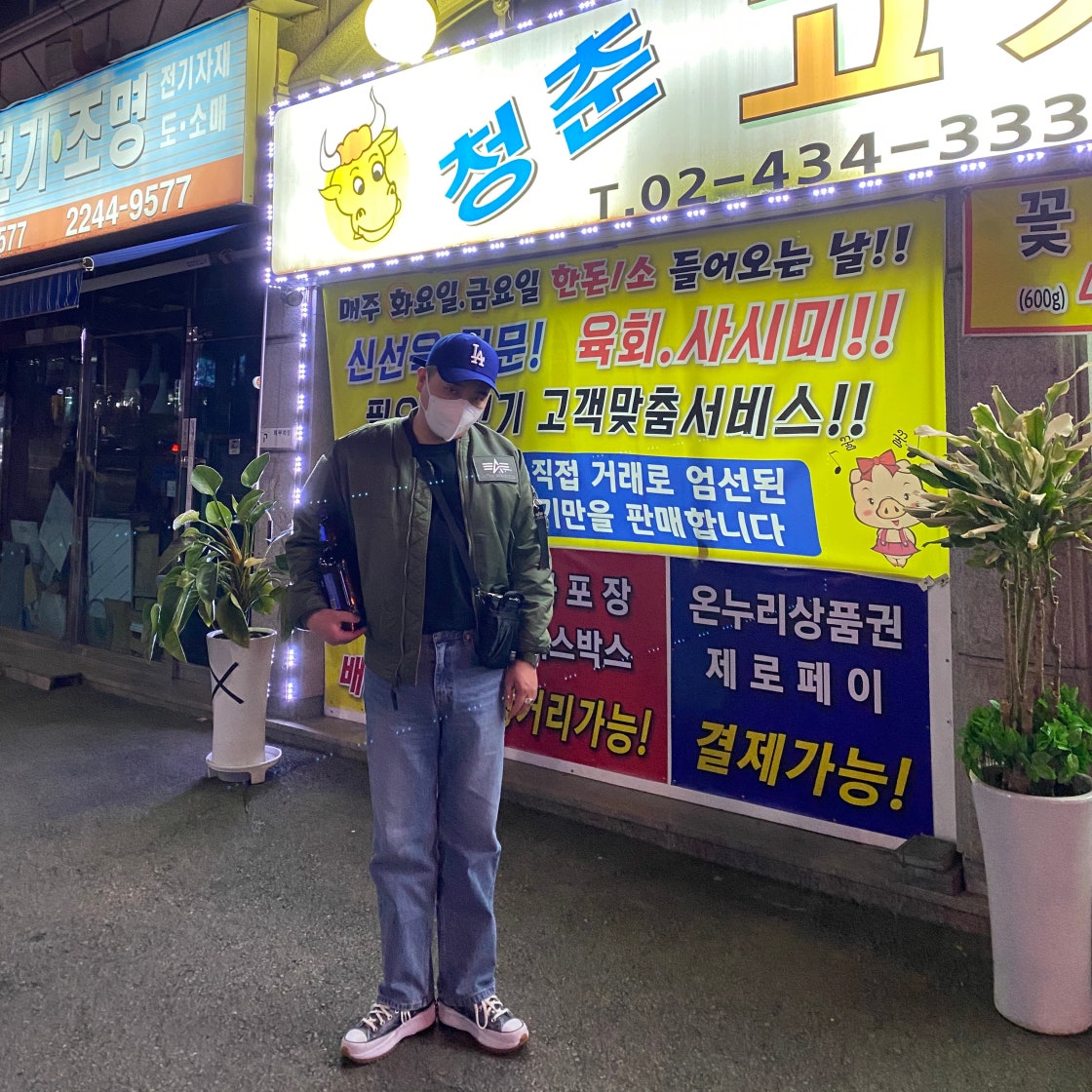 @hoon_x_hoon (@hoon_x_hoon) 님의 게시물 | KREAM