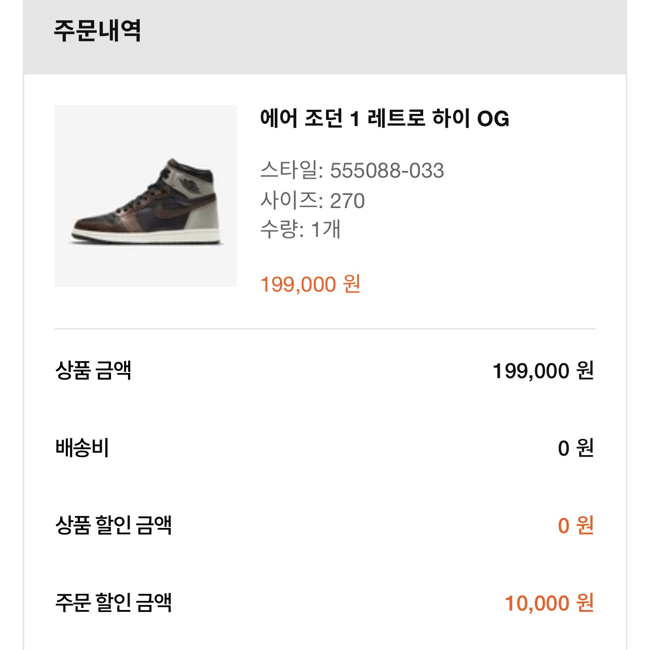 missing1998 (@7_pobi) 님의 게시물 | KREAM