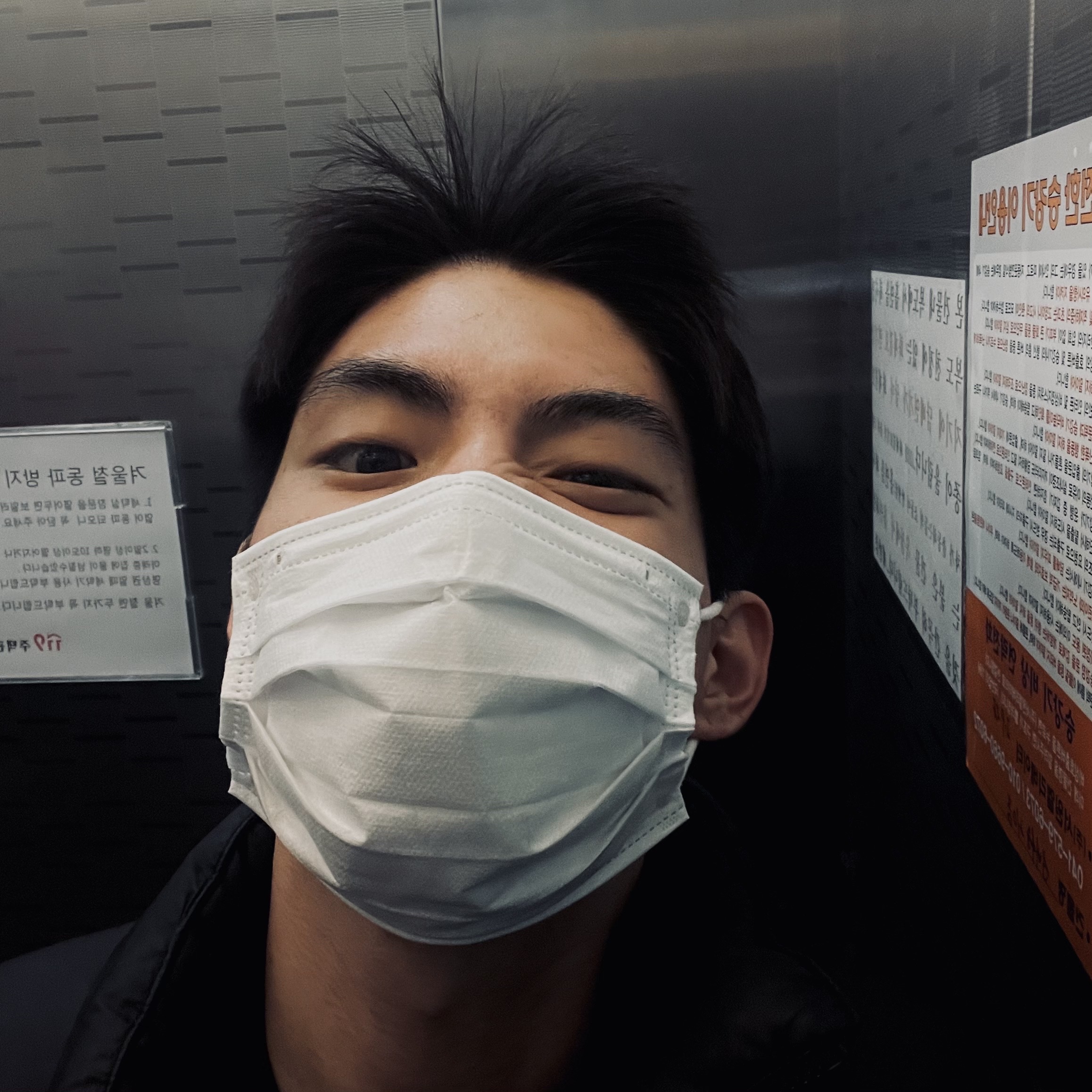 문수 (@moonsu) 님의 게시물 | KREAM