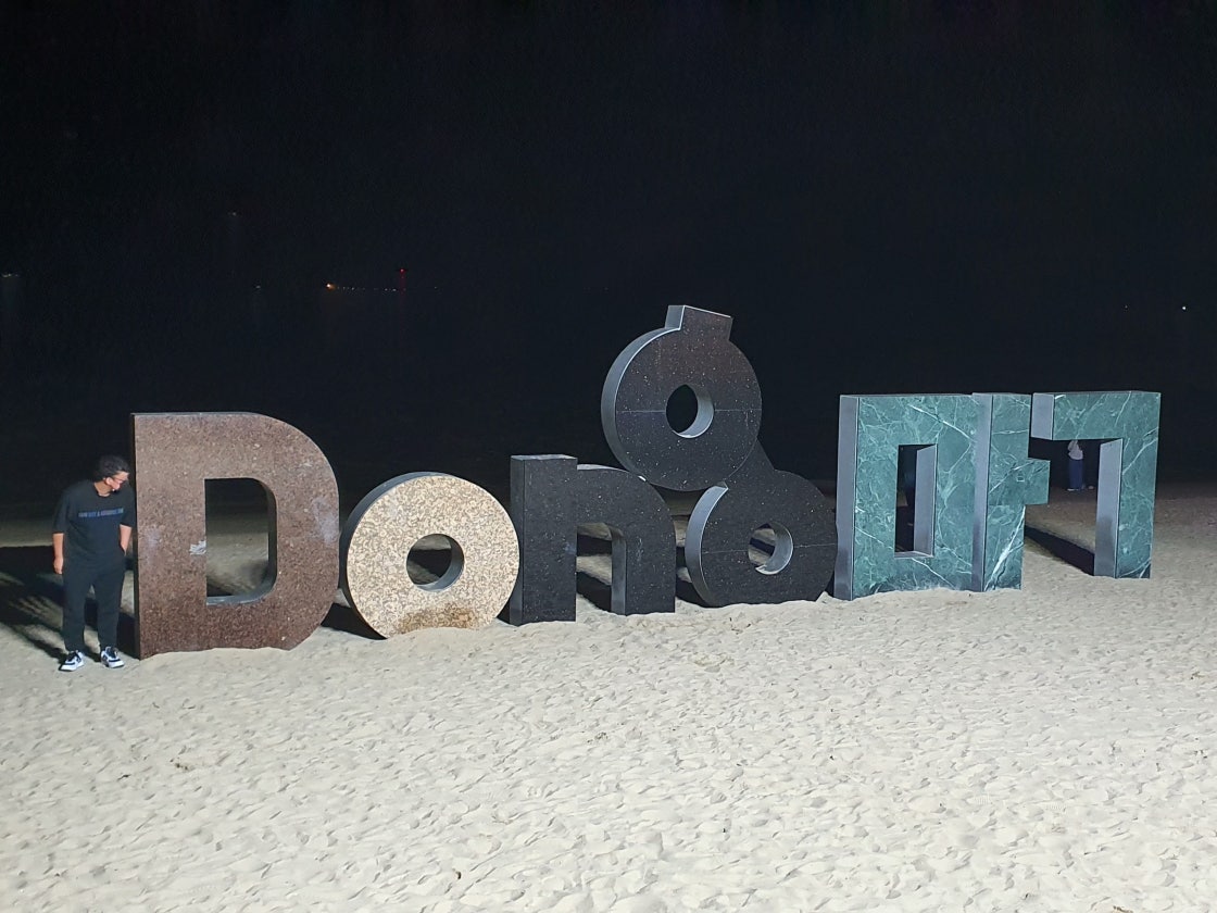 럽디베베 (@dooho14) 님의 게시물 | KREAM