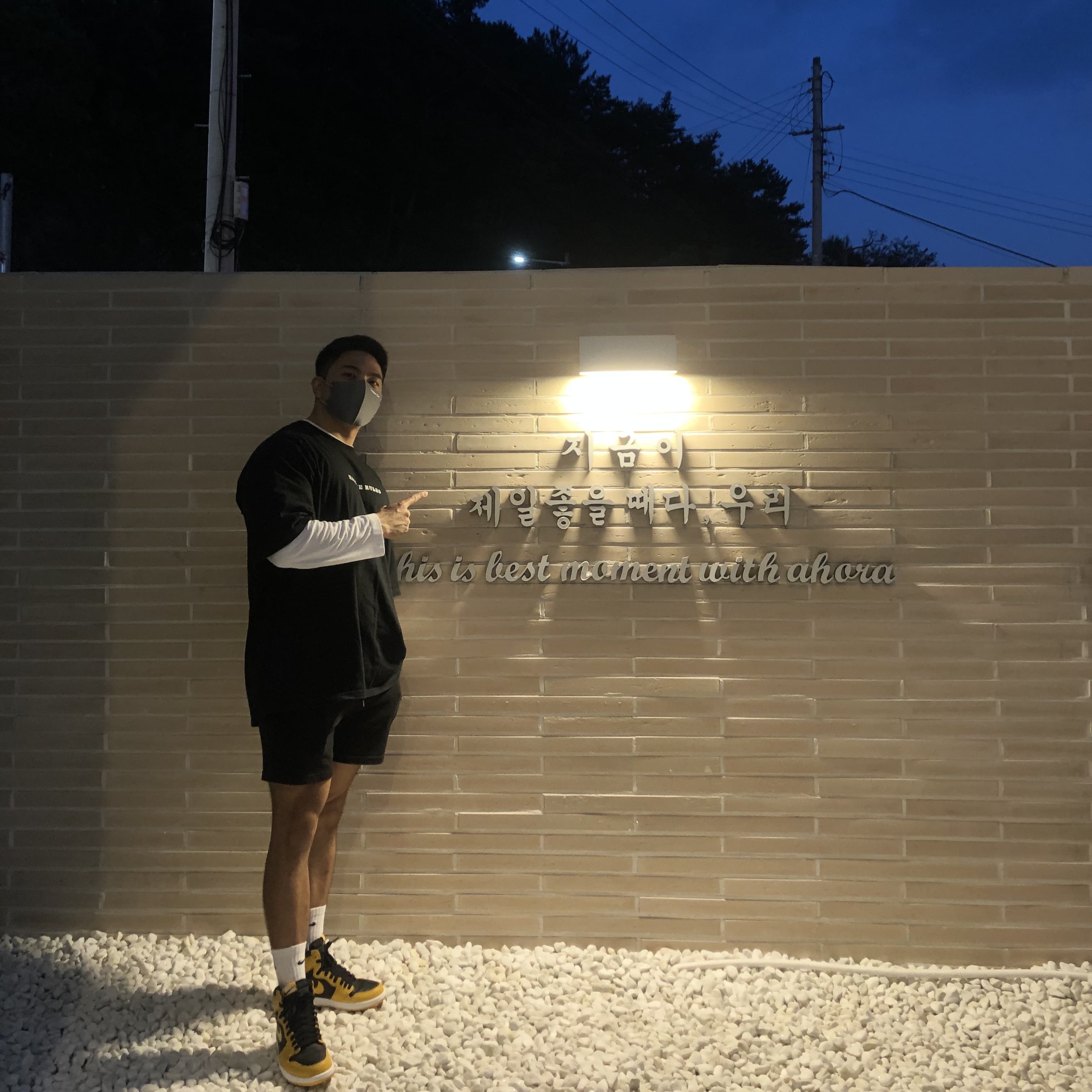 유준 (@k__yj) 님의 게시물 | KREAM