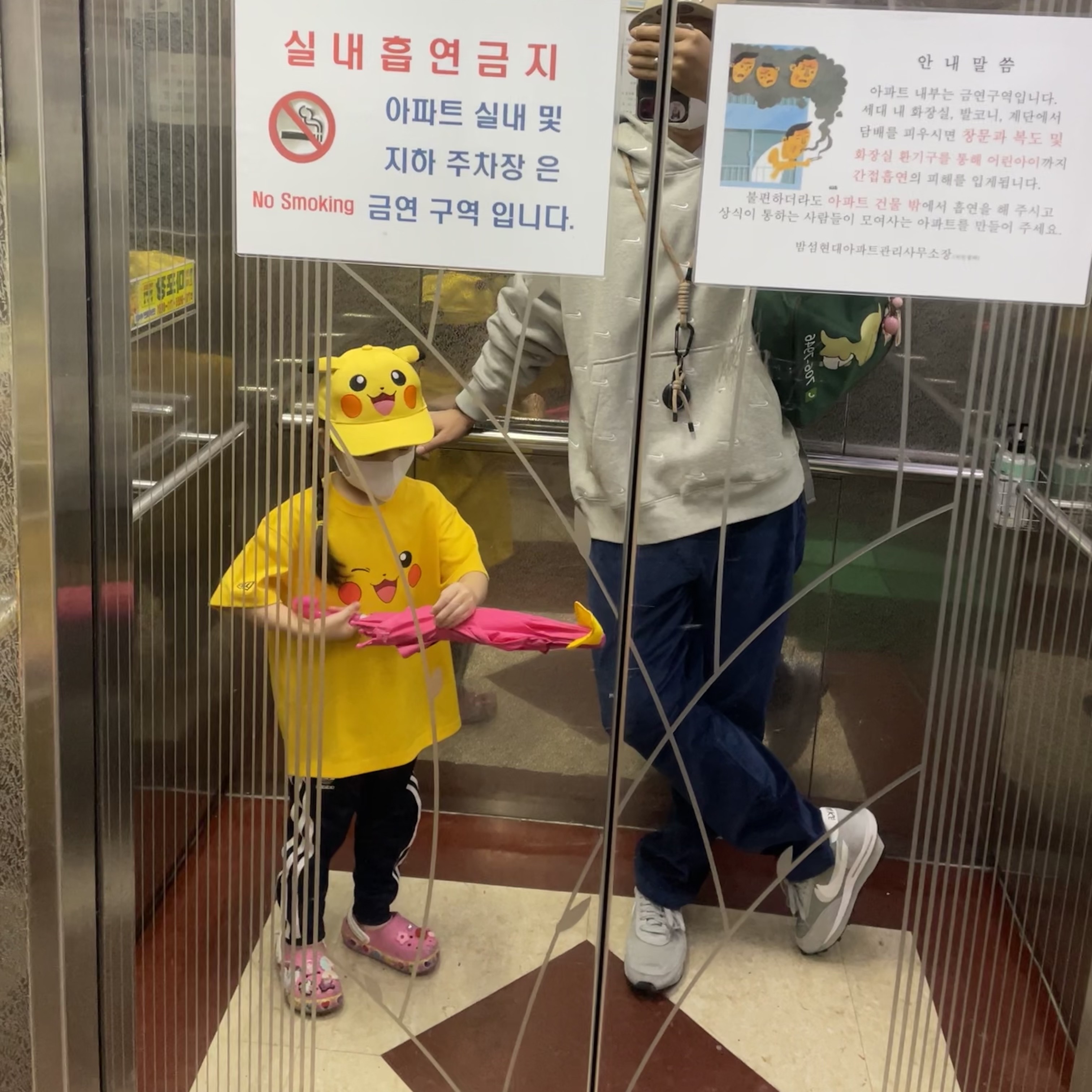 hana-masterp... (@bw_hana_soul) 님의 게시물 | KREAM