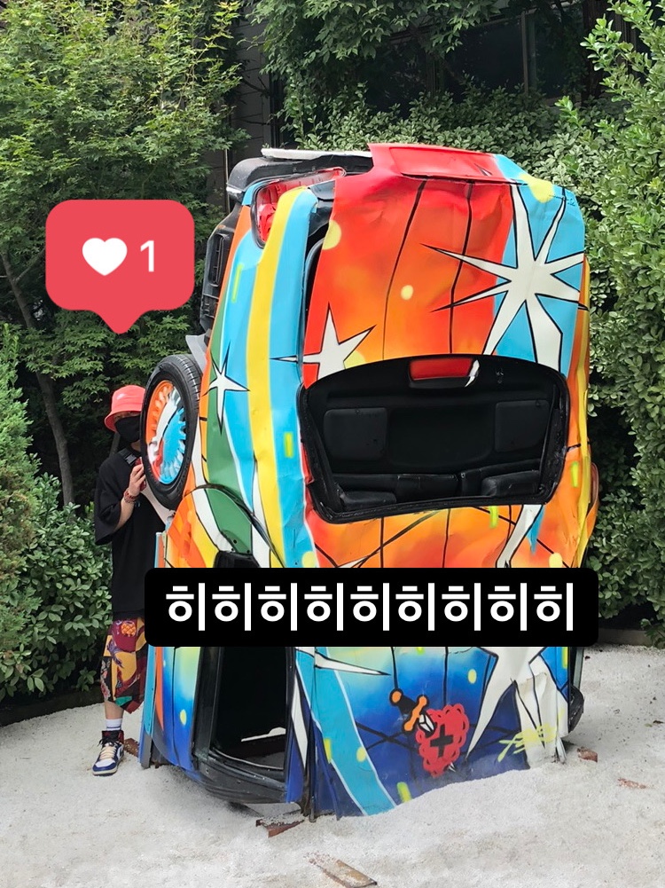 rlagodbs4589 (@youn_custom) 님의 게시물 | KREAM