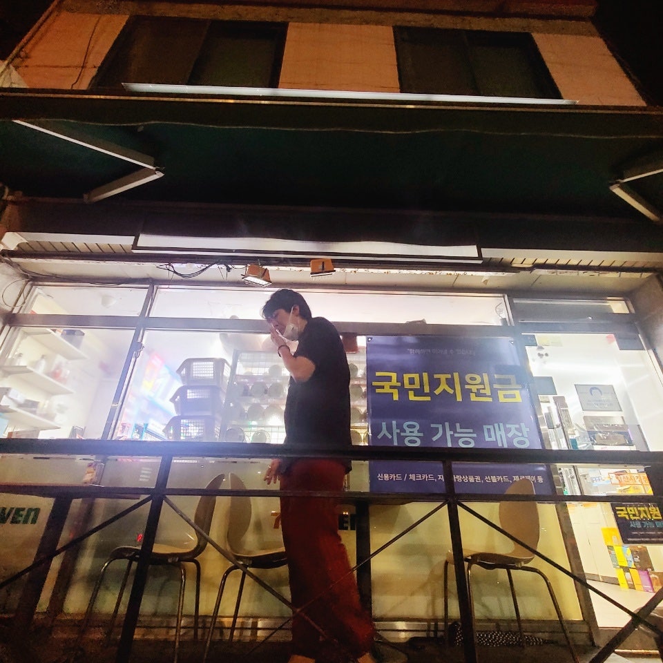 sunri345 (@53_hyeok) 님의 게시물 | KREAM