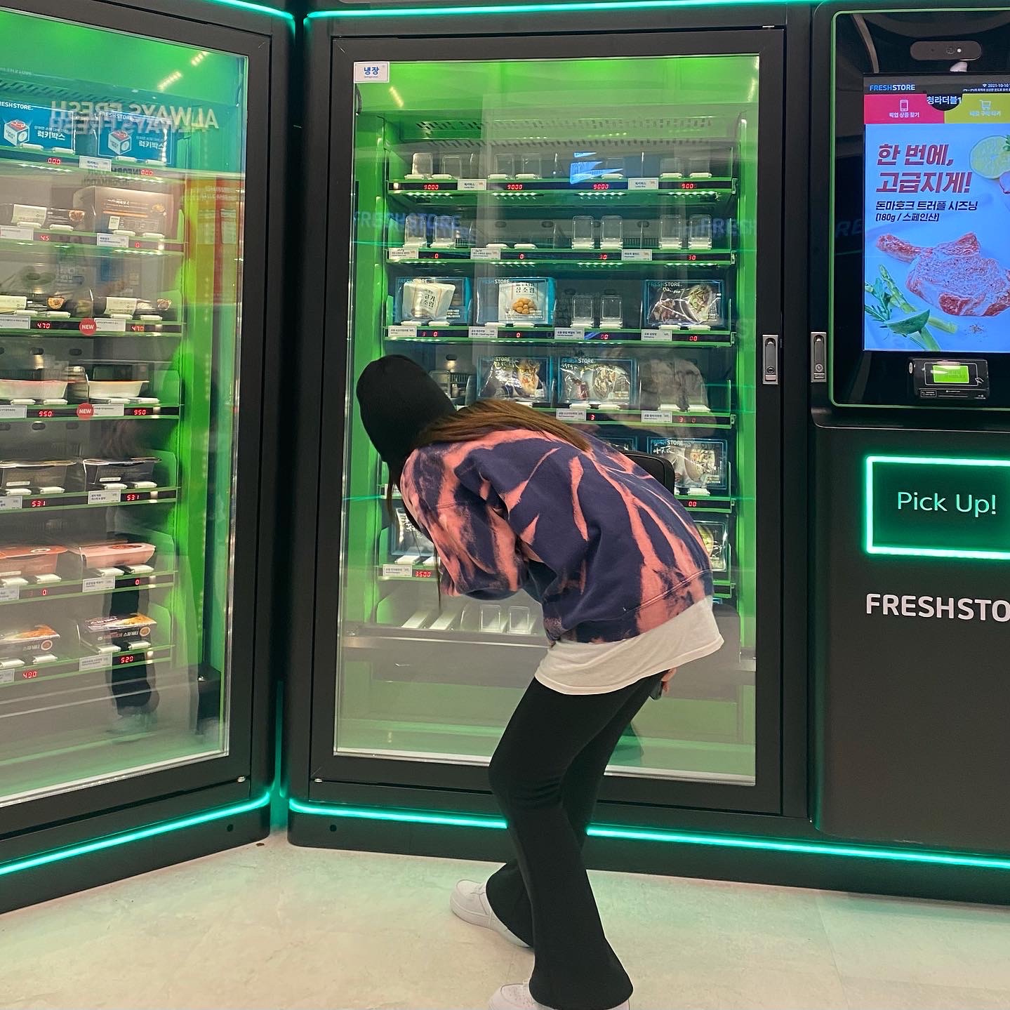 여리 (@chrispy.bee_) 님의 게시물 | KREAM