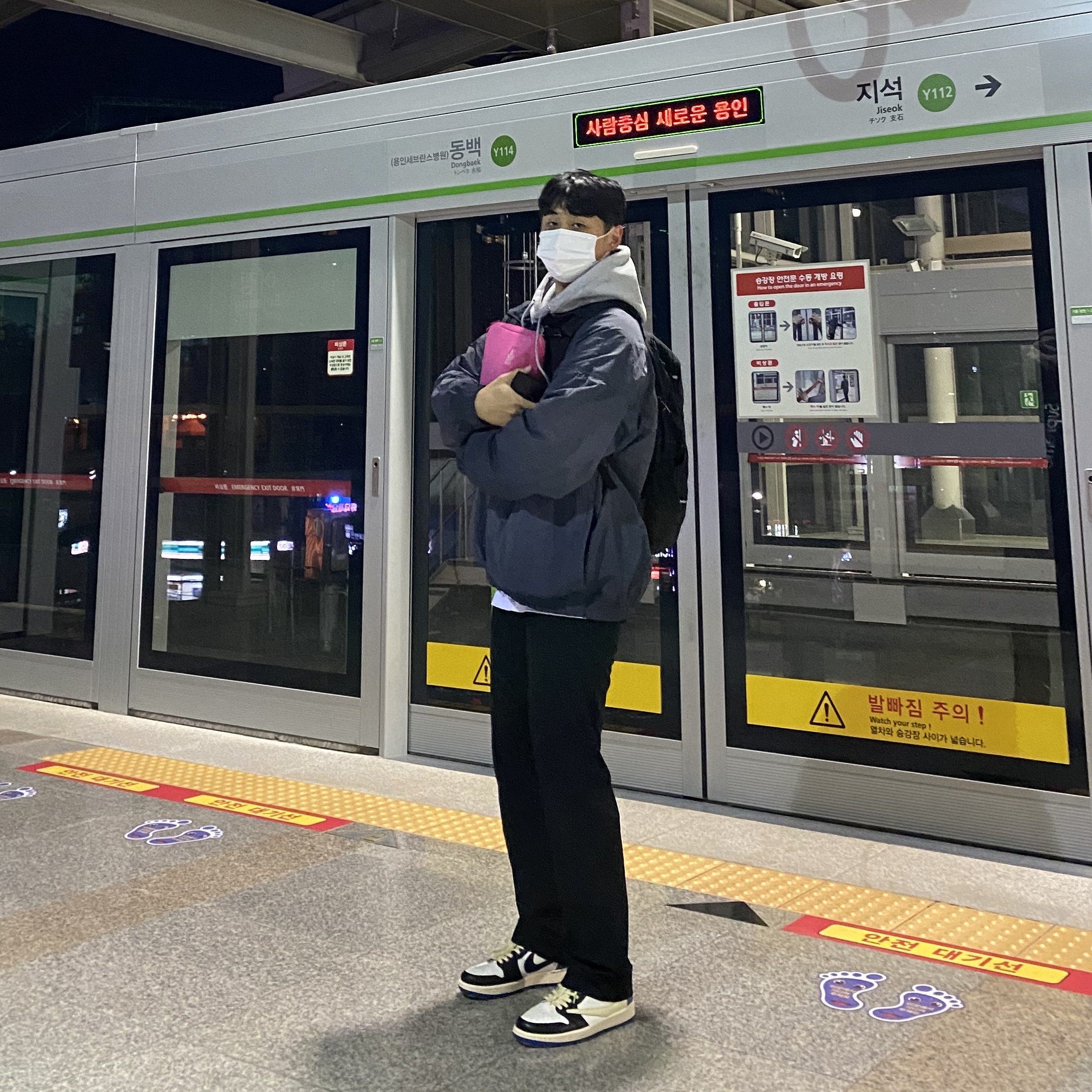 이규인 (@gyuuu_2n) 님의 게시물 | KREAM