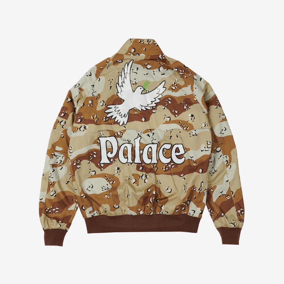 팔라스 x 바라쿠타 G9 자켓 데저트 카모 - 21FW | Palace | KREAM