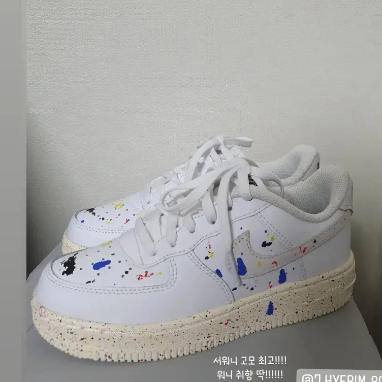 백칠십.사 (@rim_89) 님의 게시물 | KREAM