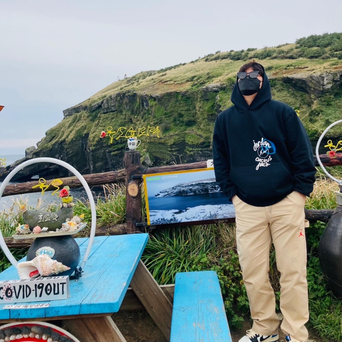 min (@min_jong) 님의 게시물 | KREAM