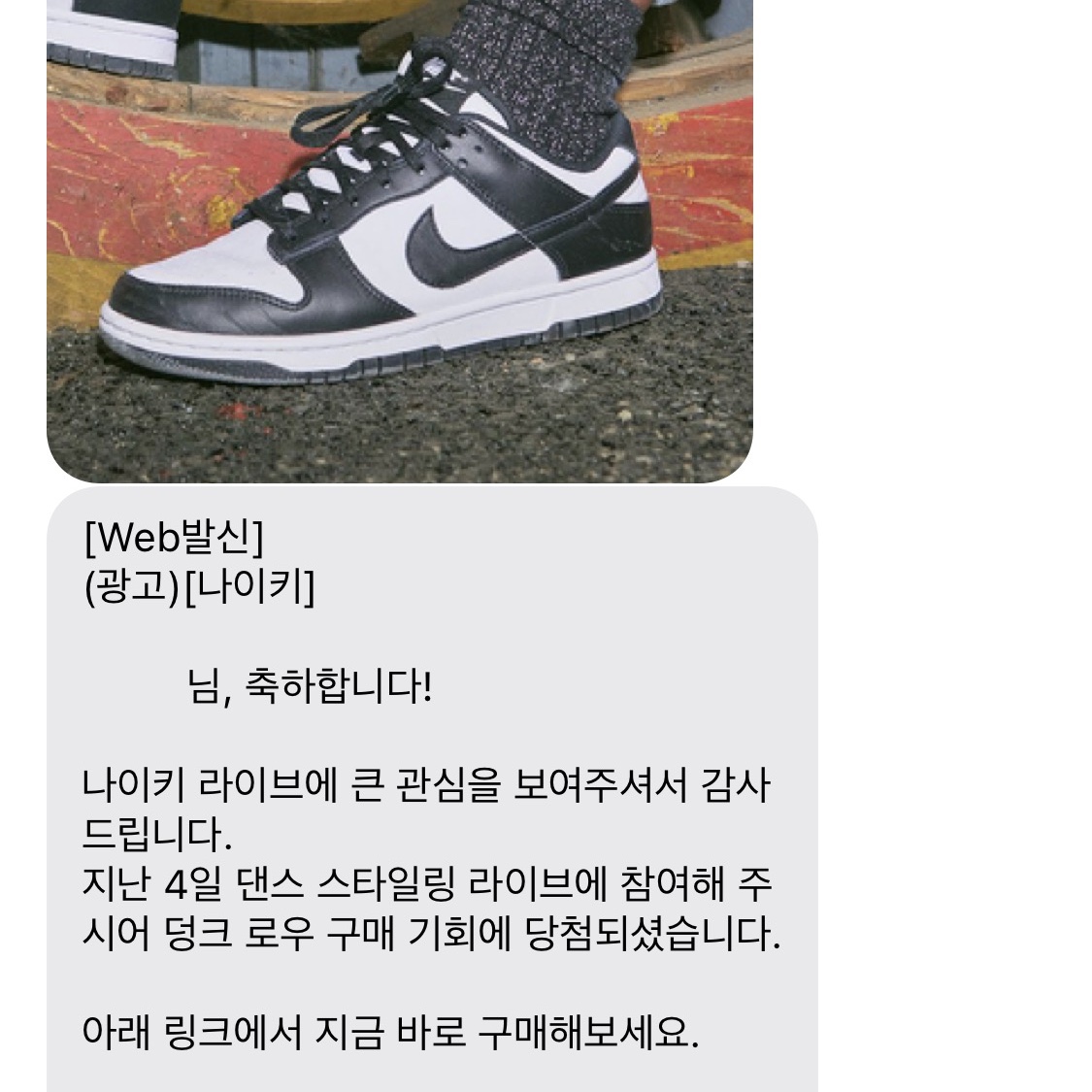 (@hee_xa) 님의 게시물 | KREAM