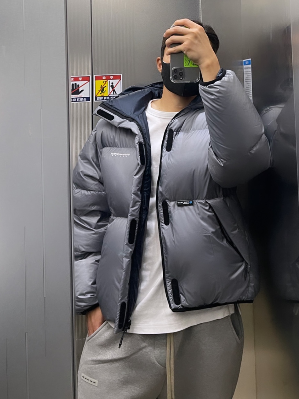 아이엠 ___llll___v (@___llll___v) 님의 게시물 | KREAM