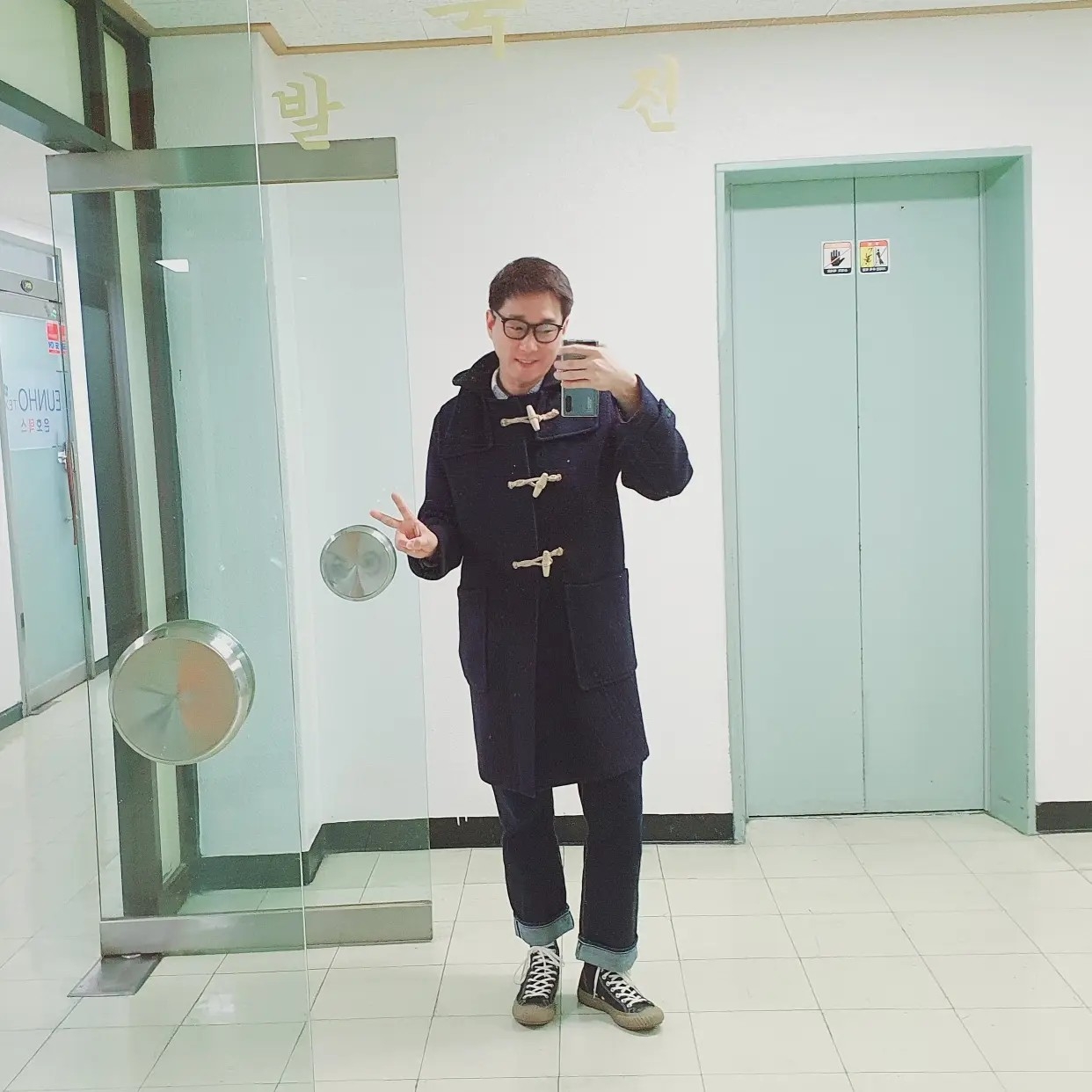 june j (@junej) 님의 게시물 | KREAM