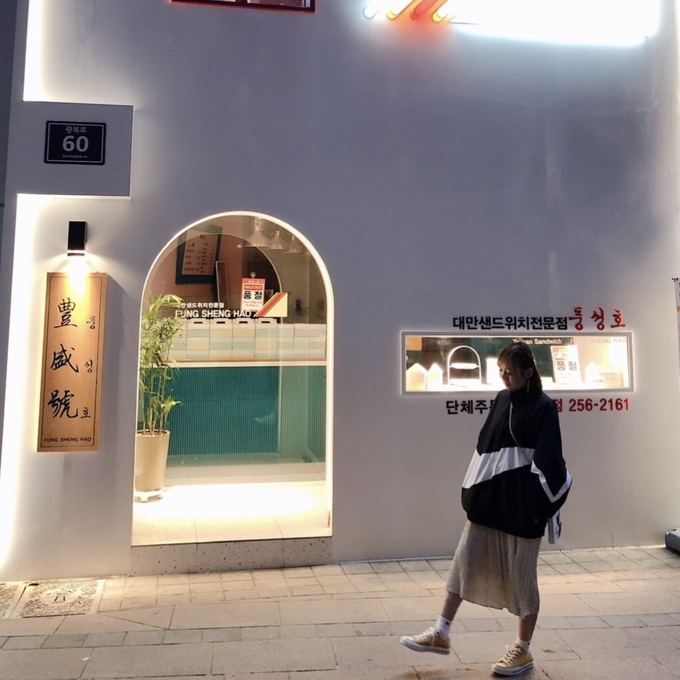 꾸쁘꾸쁘 (@pkdzz) 님의 게시물 | KREAM