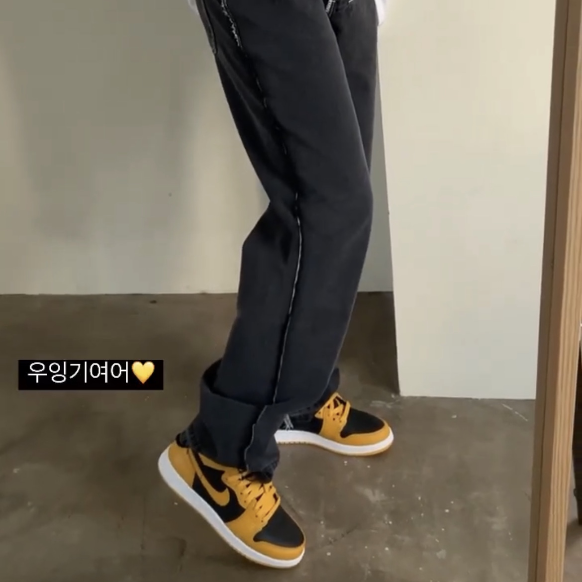 엘랑 (@yerrang_) 님의 게시물 | KREAM