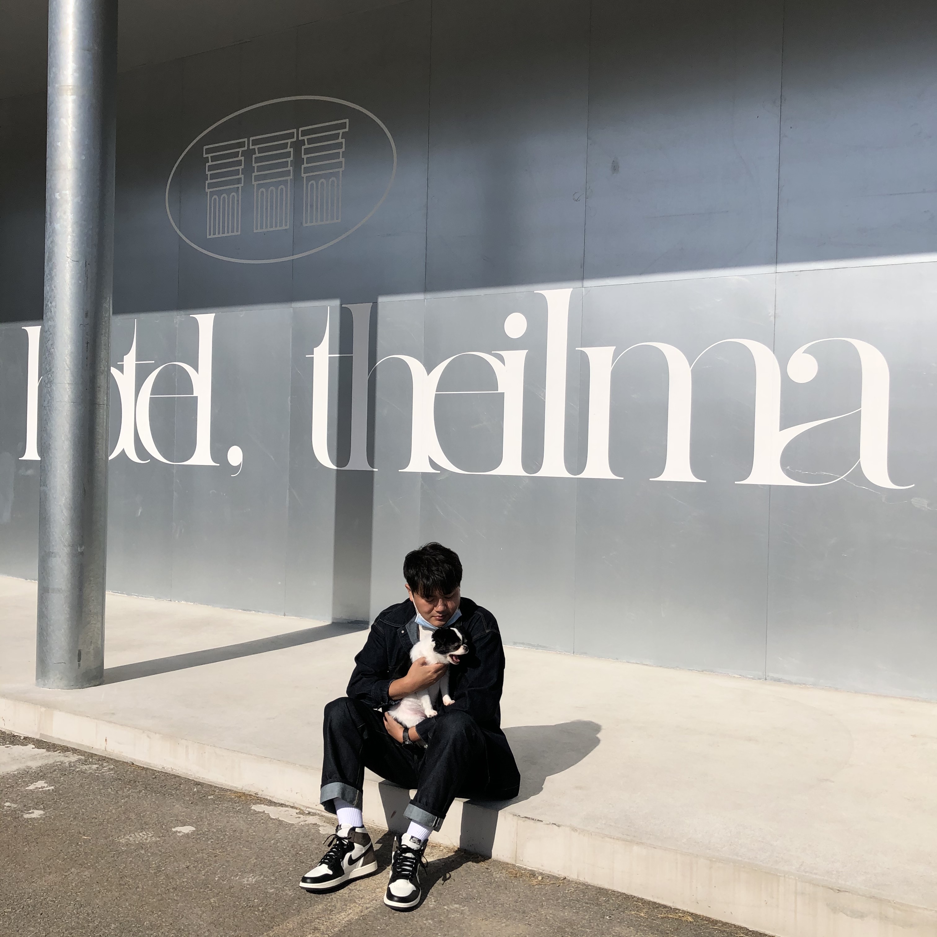 시너지 (@sheenergy) 님의 게시물 | KREAM