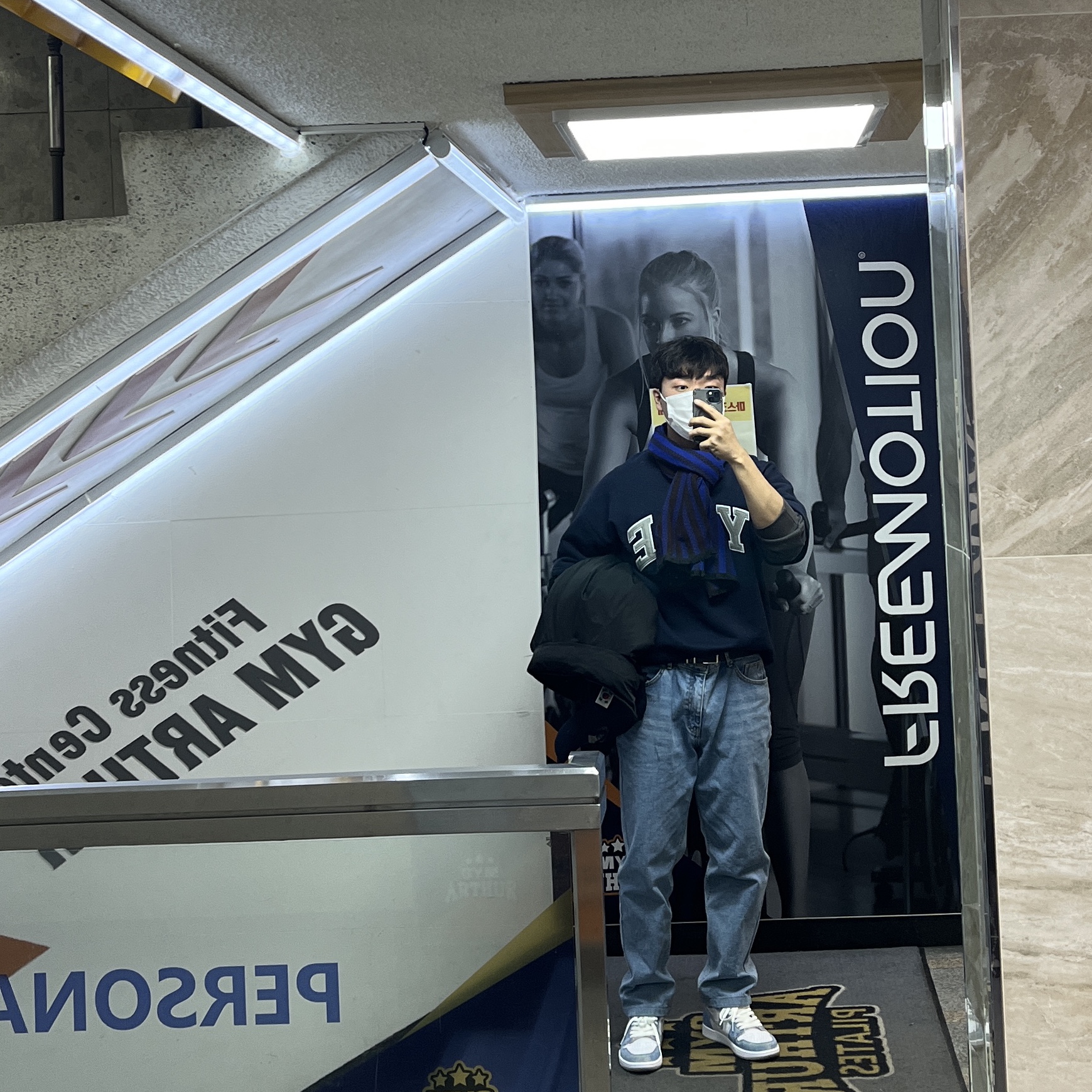 만복이 (@lucky7924) 님의 게시물 | KREAM