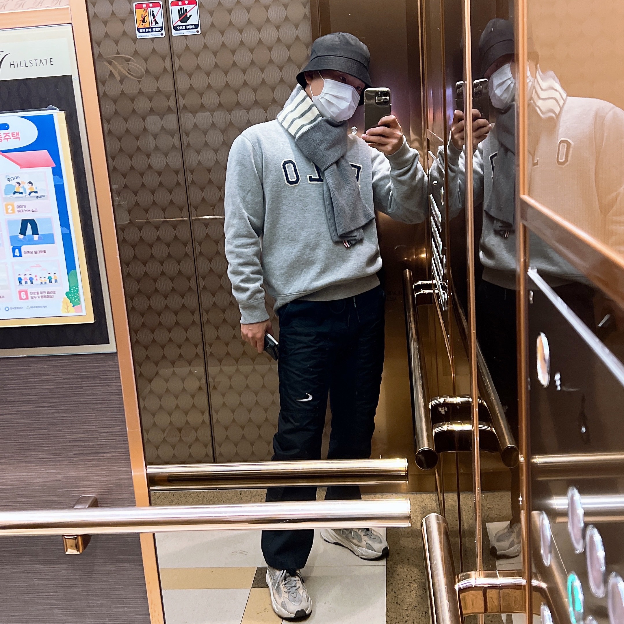 이켠 (@oo_o_) 님의 게시물 | KREAM